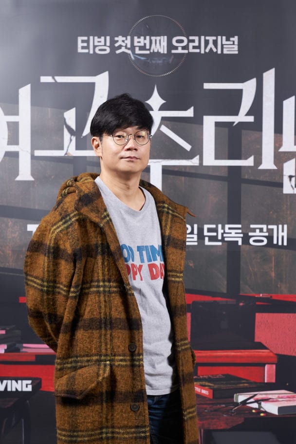 Producer Jung Jong Yeon’s Refreshing Attempt, ‘Girl's High School ...