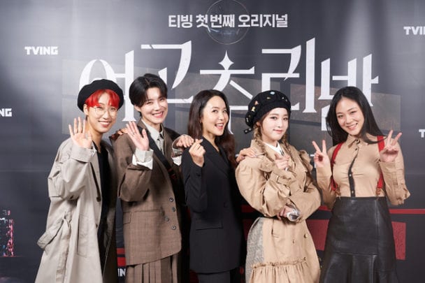 Producer Jung Jong Yeon’s Refreshing Attempt, ‘Girl's High School ...
