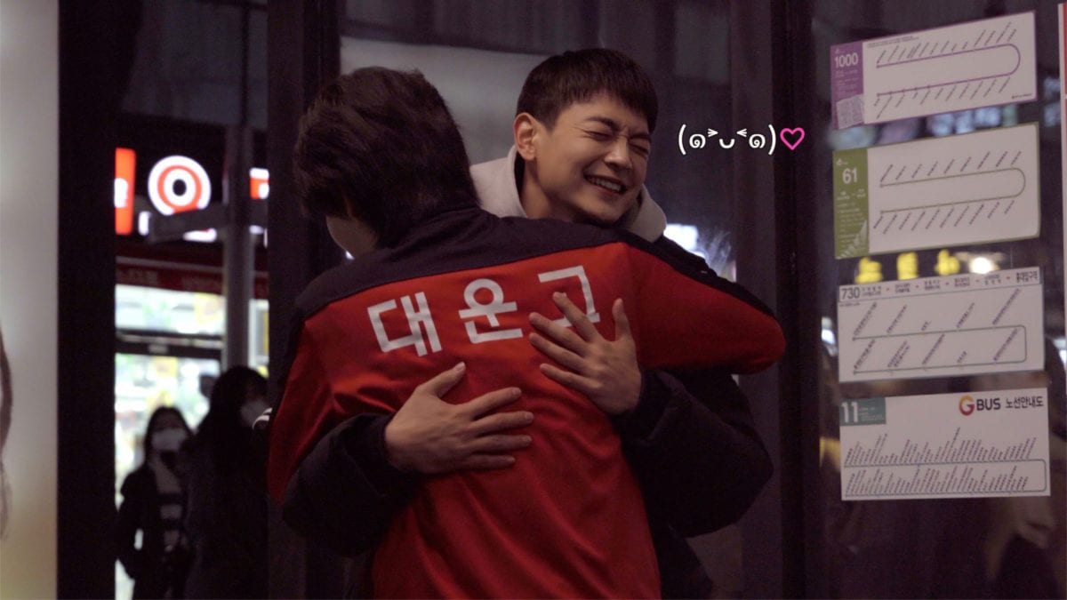 Minho Talks About His Brother and Father on ‘My Little Old Boy ...