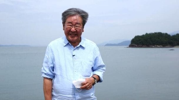 “The Most Touching Moment” Choi Bool Am and ‘Korean Food Table ...