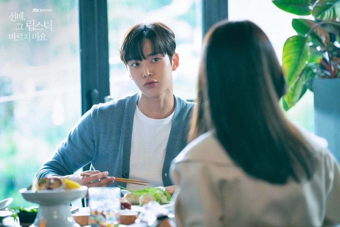 [PICK] Upcoming Webtoon-Adapted Korean Dramas - ZAPZEE - Premier Korean ...