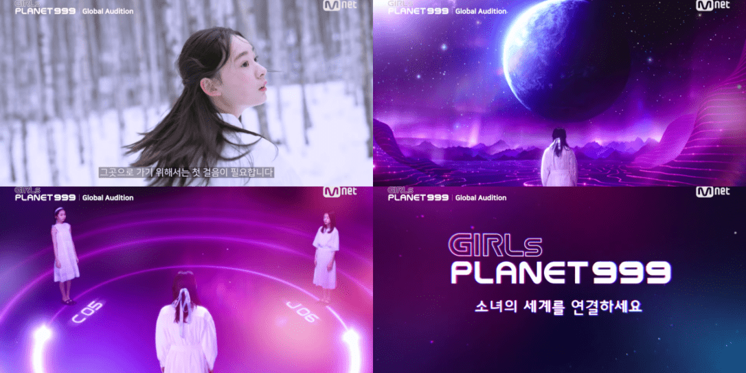 Mnet to Produce Girl Group Survival Program 'Girls Planet 999' - ZAPZEE ...