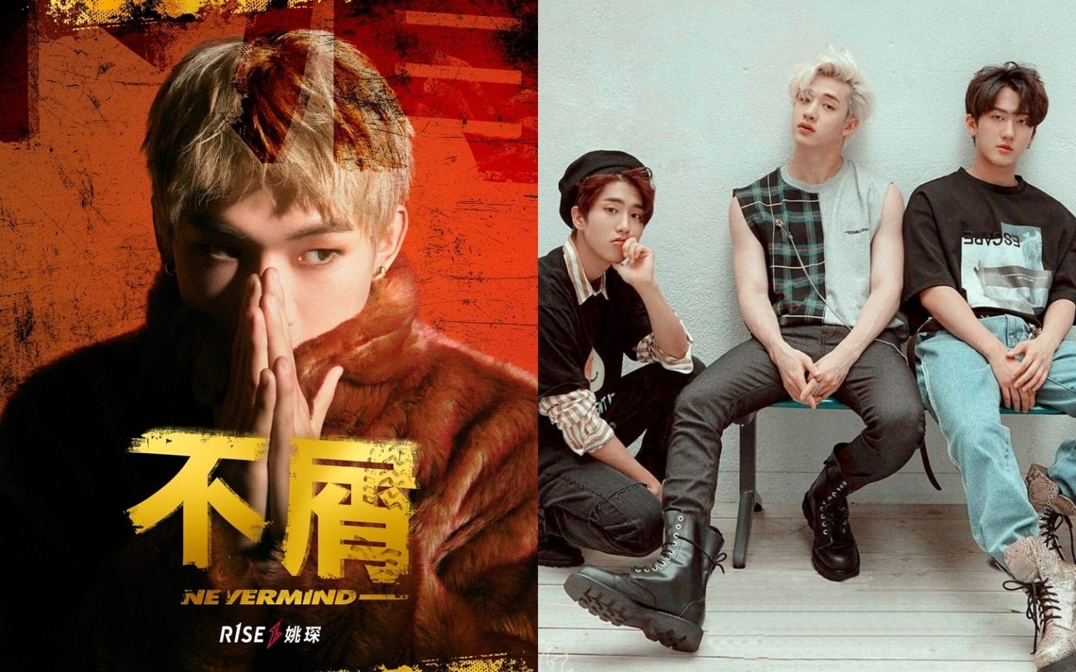 Chinese Boy Group R1SE’s Yaochen Sweeping Music Charts with Song ...