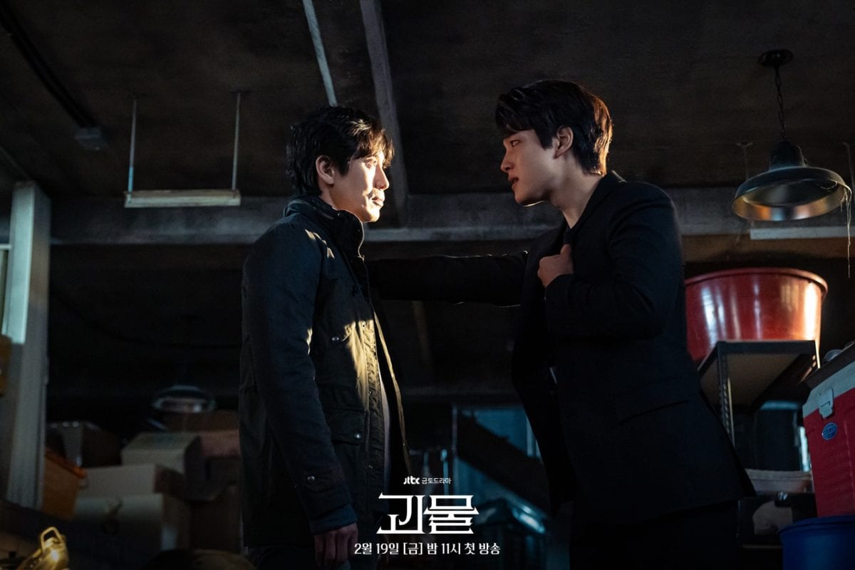 'Beyond Evil': Let's Review the Hints from the First Two Episodes ...