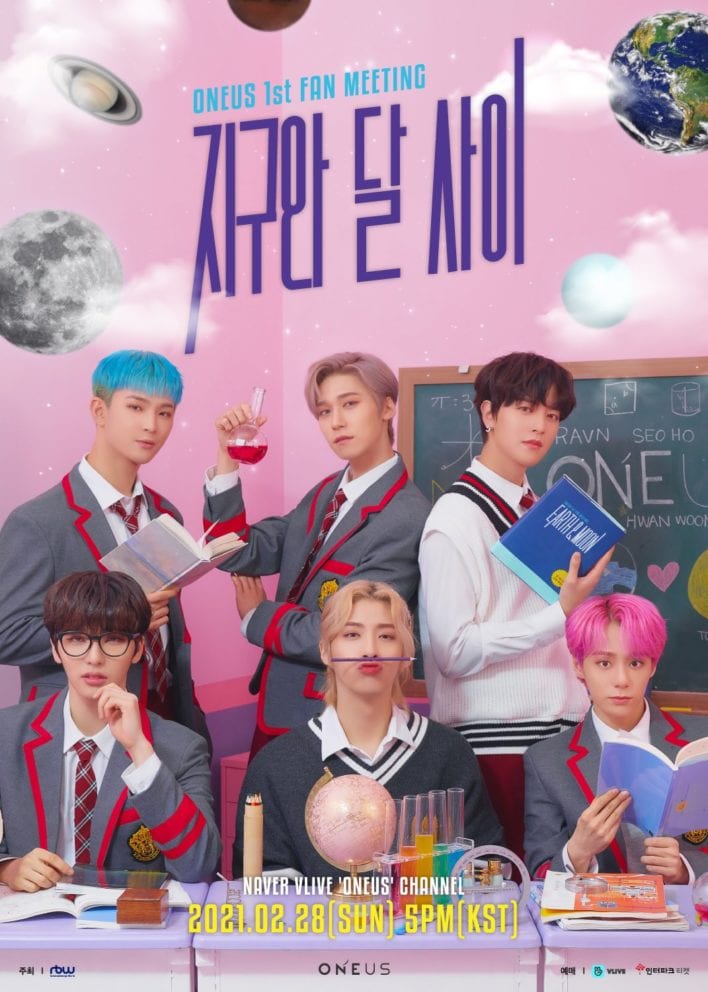 ONEUS Holds First Fan Meeting 2 Years After Their Debut - ZAPZEE ...