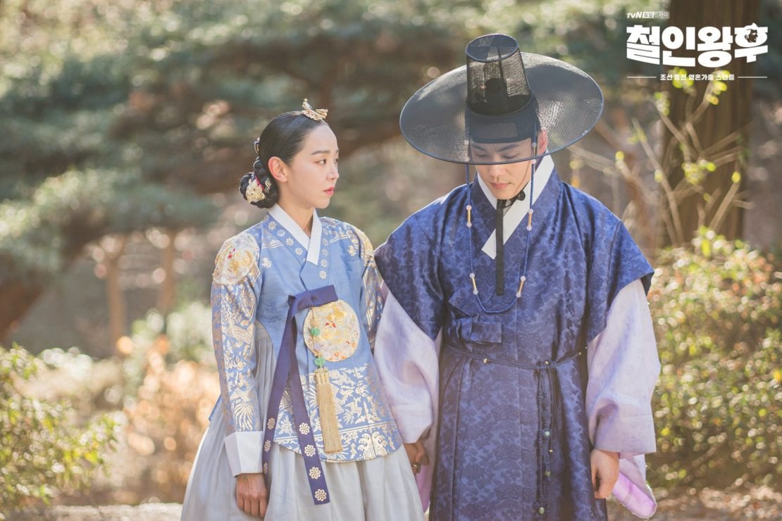 Gyeong Ree Participates in ‘Mr. Queen’s OST with ‘But I Miss You ...
