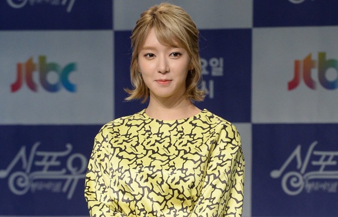 Sung Si Kyung and Uhm Jung Hwa as ‘On & Off’s Hosts + Choa Comes Back ...