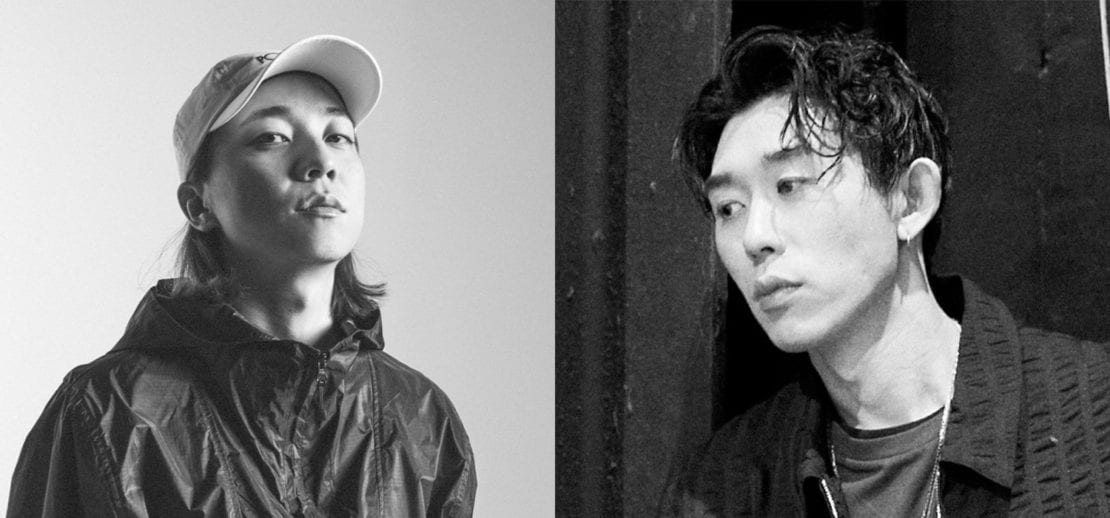 Code Kunst’s Hip-Hop Mates Appear on ‘Omniscient Interfering View ...