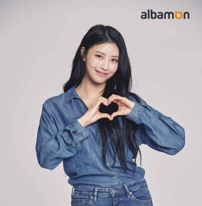 Lovelyz's Mijoo Selected as Albamon’s New Model - ZAPZEE - Premier ...