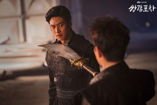 [K-Star’s Best Character] Na In Woo, the Supporting Character Who Took ...