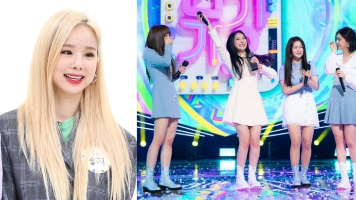 EXID’s Solji Says a Word to Brave Girls as They Enjoy Their Belated ...