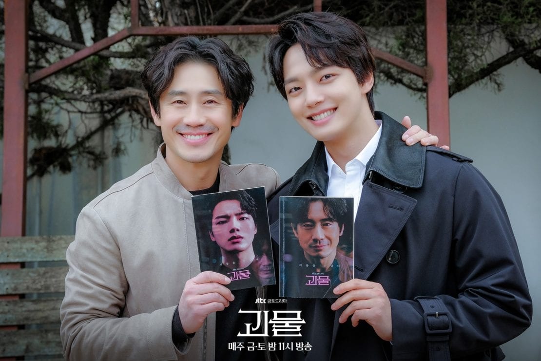 ‘Beyond Evil’ Completes Script for Its Last Episode, and in Final ...