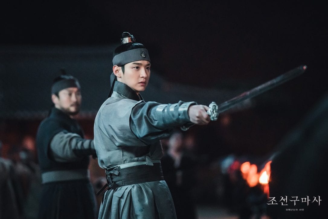 Upcoming K-Drama: A Character Guide to the Korean Historical Version of ...