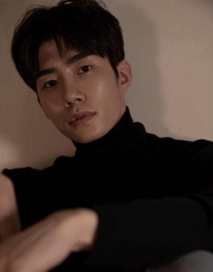 Son Woo Hyun Reveals He was "Ambitious" for ‘To My Star’ - ZAPZEE ...