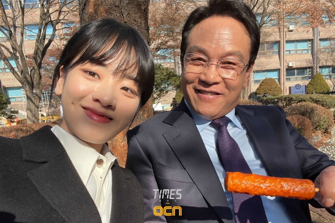Reason Behind the Death of Kim Young Cheol Revealed on ‘Times’ - ZAPZEE ...