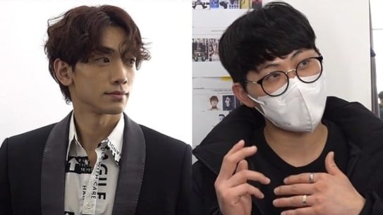 Rain’s Manager Revealed to Previously being a Famous YouTuber? - ZAPZEE ...