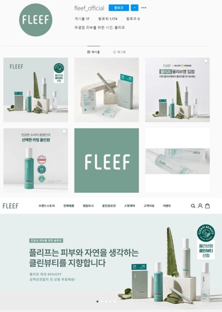 Kim Dong Hee Has Been Removed from ‘Fleef’ Commercials - ZAPZEE ...