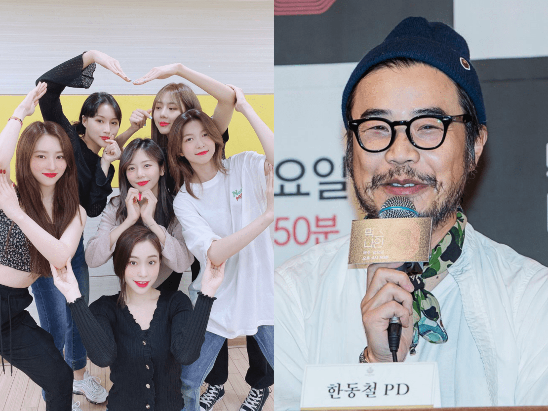 Dreamcatcher Joins Hands with ‘Produce 101’ Producer Han Dong Chul for ...