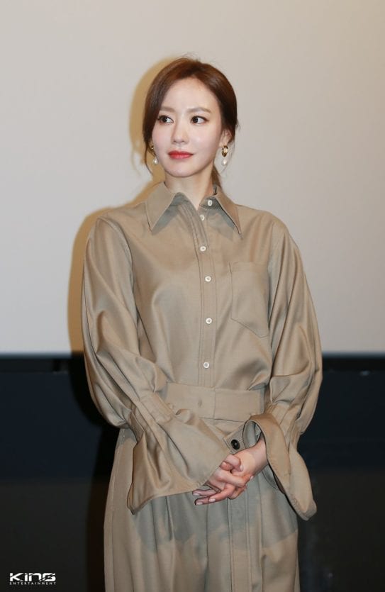 Kim Ah Joong Will Star Opposite Seo Kang Joon in ‘Stranger ...