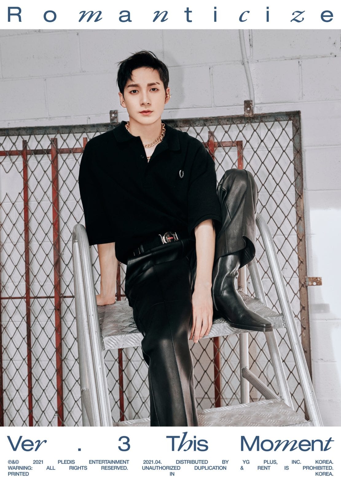 NU’EST Aaron Plans to Join the New Album Only Partly, Due to His ...