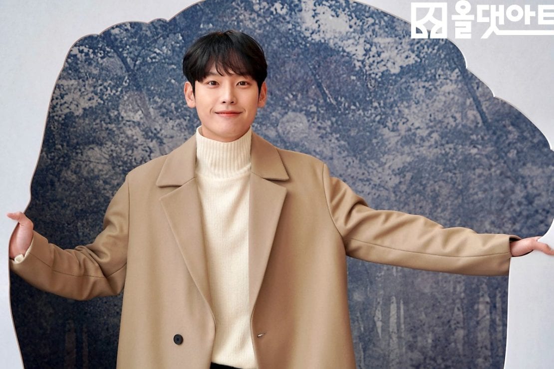 SF9’s Inseong Will Take Part the Musical Show ‘Red Book’ - ZAPZEE ...