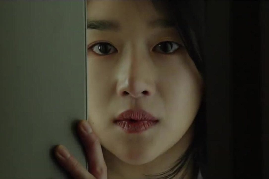 Seo Ye Ji’s New Film ‘Recalled’ Unveils Its Captivating Main Trailer ...
