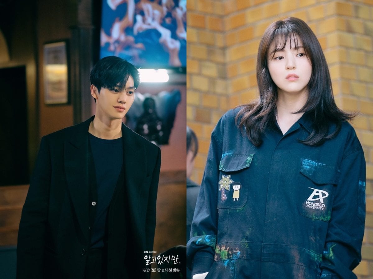 Han So Hee and Song Kang Express a Deep Affection for Their Roles in ...