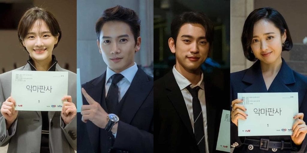tvN's 'The Devil Judge' Revealed Photos From the Table Read - ZAPZEE ...