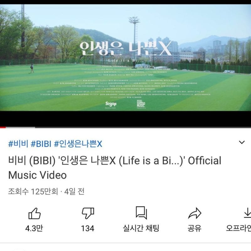 BIBI’s ‘Life is a Bi…’ MV Surpasses Million Views; First Batch of Pre ...