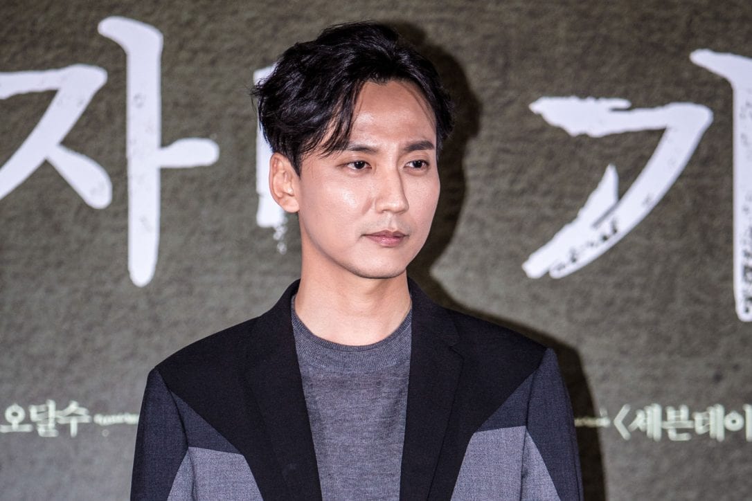 Kim Nam Gil Will Be Playing Korea's First ‘Profiler’ - ZAPZEE - Premier ...