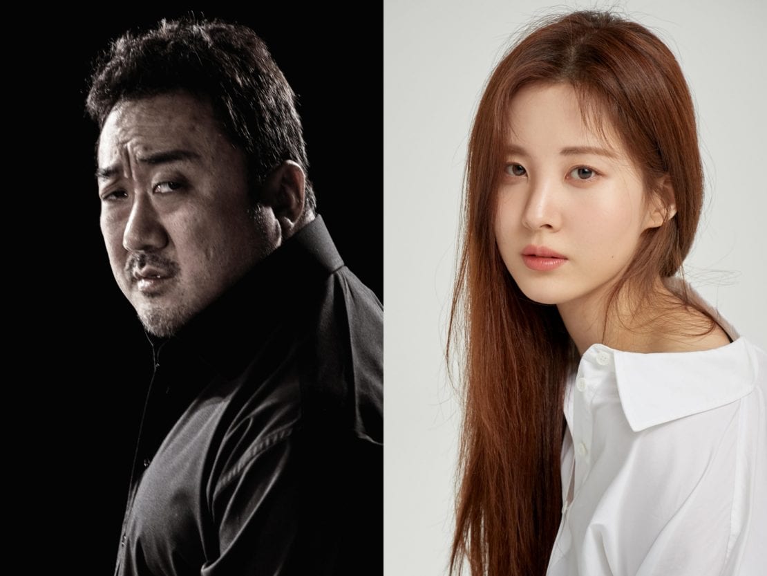 Holy Night Demon Hunters Archives - ZAPZEE - Premier Korean ...