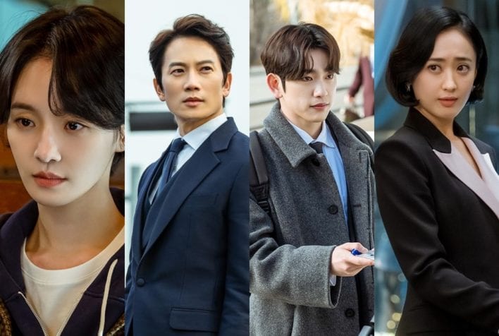 A Character Guide to a Courtroom Mystery 'The Devil Judge' - ZAPZEE ...