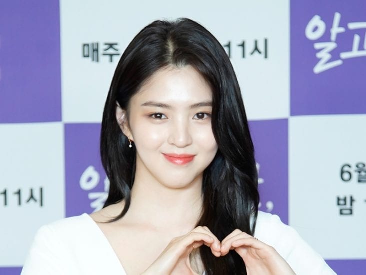 [K-Star’s Best Character] Han So Hee, A Qualified Rising Star - ZAPZEE ...