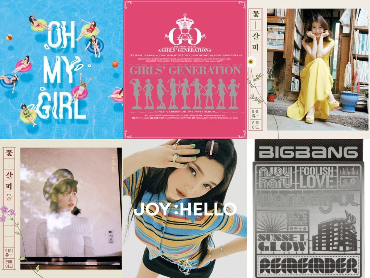 Curated Playlist: 5 Best Cover Songs By K-Pop Groups - ZAPZEE - Premier ...