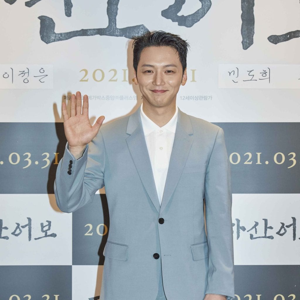 Byun Yo Han Is In Talks For New Drama 'Snow White Must Die' - ZAPZEE ...