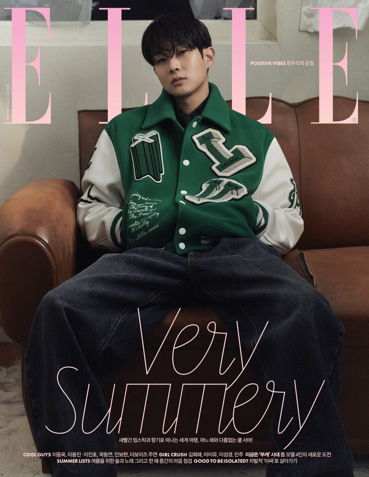Parasite Actor Choi Woo Sik Returns to Small Screens - ZAPZEE - Premier ...