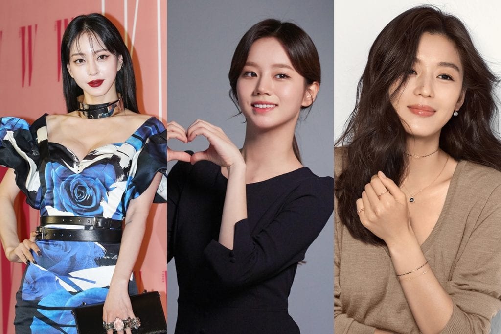 [Weekly Up & Down] From Couple Sightings to Groundless Rumors, Stars ...