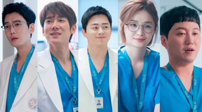 'Hospital Playlist 2': Main Cast Members Share Their Excitement ...