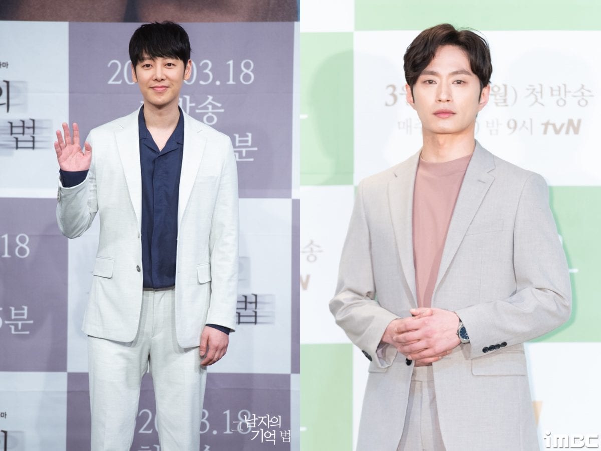 Kim Dong Wook and Kim Sung Kyu Take the Lead in ‘The King of Pigs ...