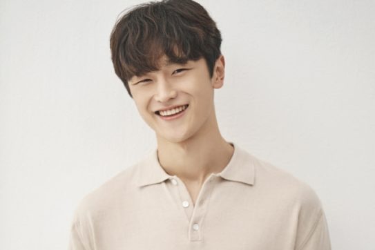 Kim Do Wan Enjoyed Reading Comments with Kang Han Na - ZAPZEE - Premier ...