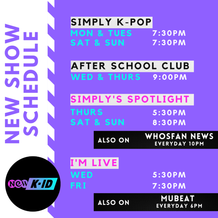 Keep Up with the Latest in K-POP with New Arirang TV Shows on NEW K.ID ...