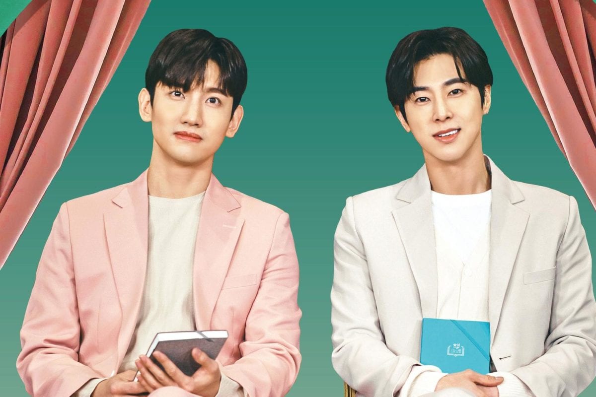 TVXQ Hosts Their New Web Variety Show 'Check This Out' and Goes on a ...