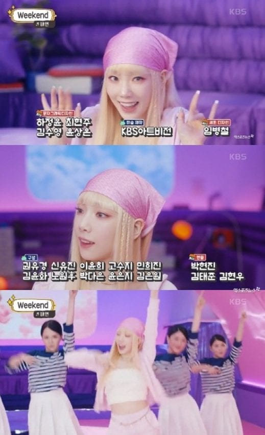 Taeyeon’s New MV for ‘Weekend’ Was Leaked on KBS Show - ZAPZEE ...