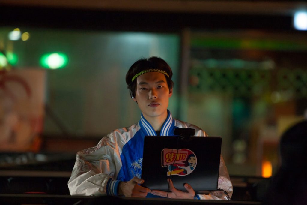 [K-Star’s Best Character] Ryu Jun Yeol Who Plays the Most Ordinary ...