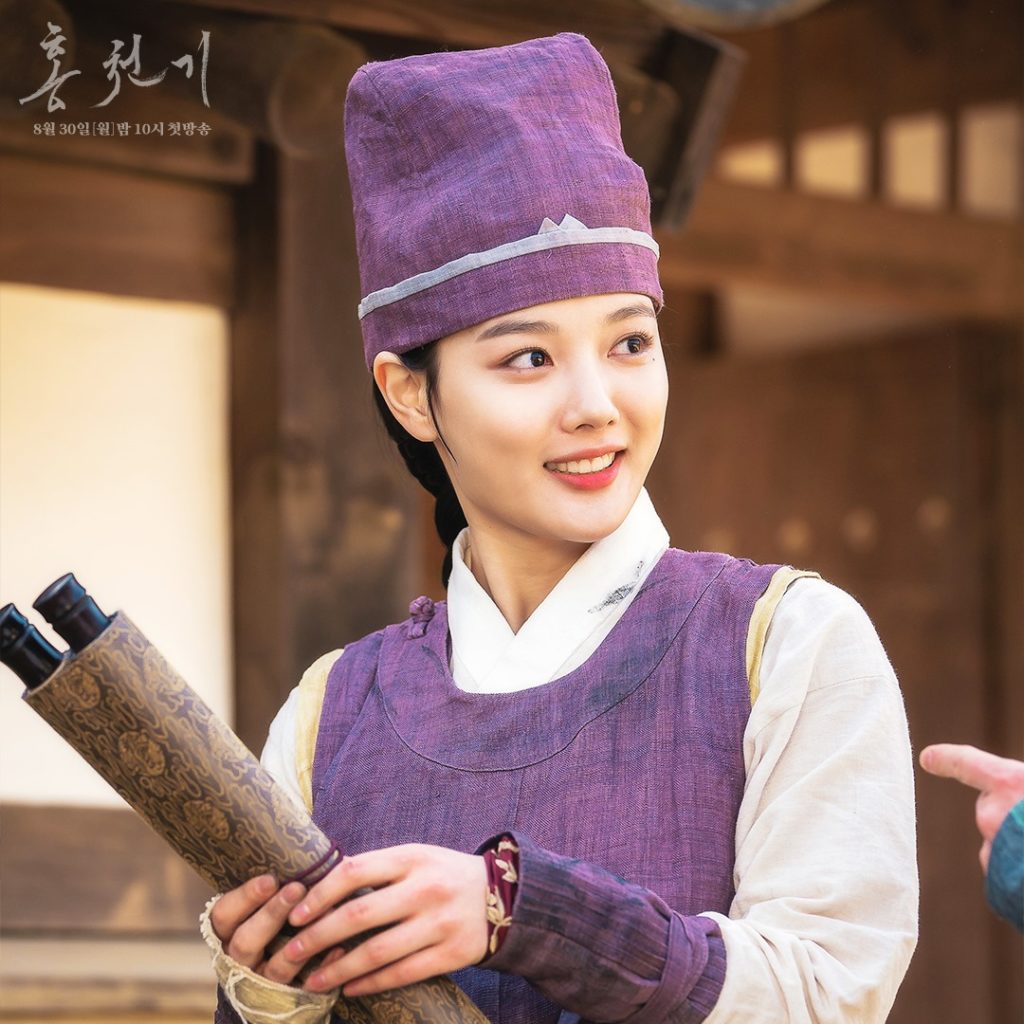 [K-Star’s Best Character] Now It's Time to Meet Kim Yoo Jung in a ...