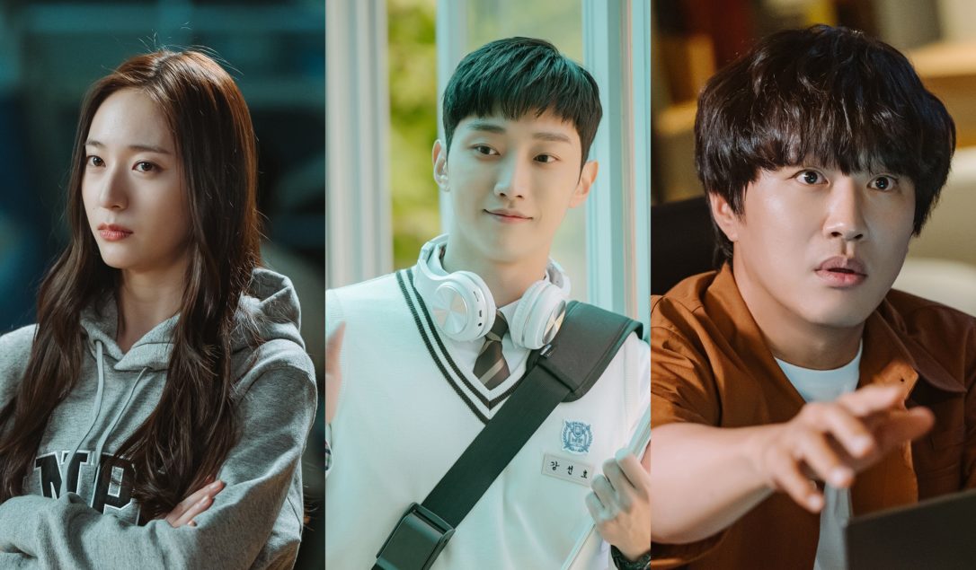 'Police University' Drops Exciting Behind-the-Scenes Sneak Peek ...