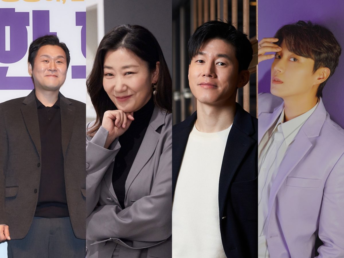 Yoon Doo Joon Joins Ra Mi Ran and Kim Mu Yeol in Upcoming Comedy Movie ...