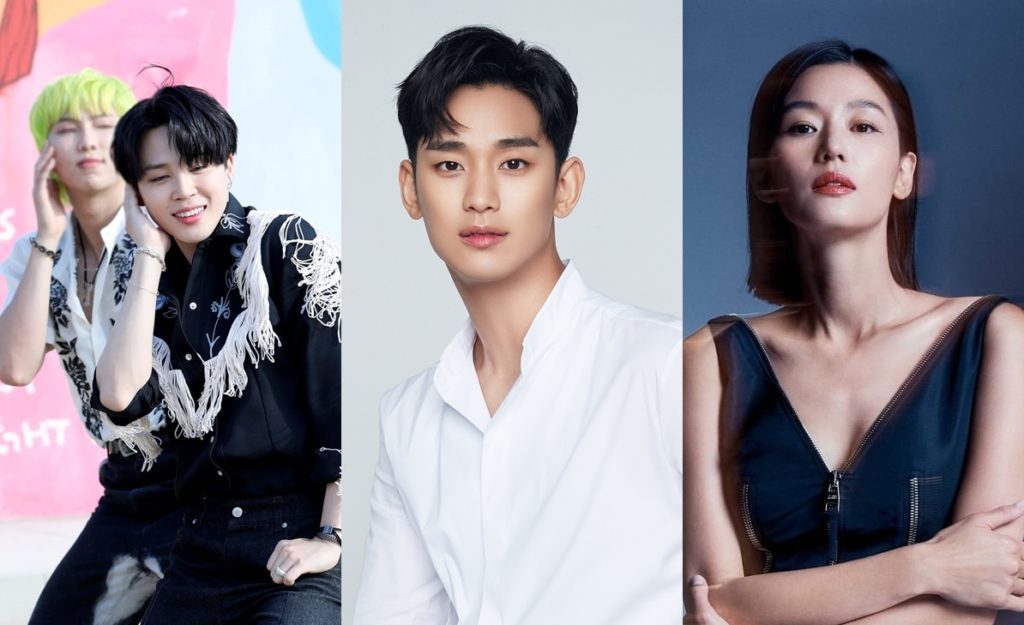 5 Highest Paid Korean Commercial Stars: BTS, Kim Soo Hyun and More ...