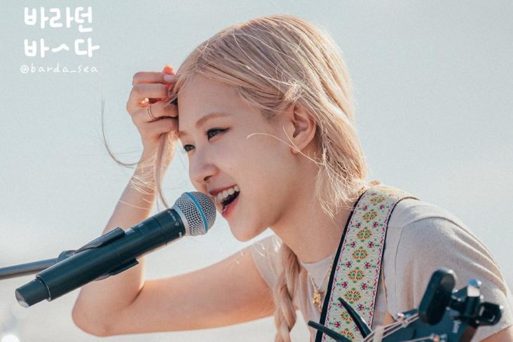 Blackpink's Rosé Unveils the Acoustic Version of "Gone" for the First ...