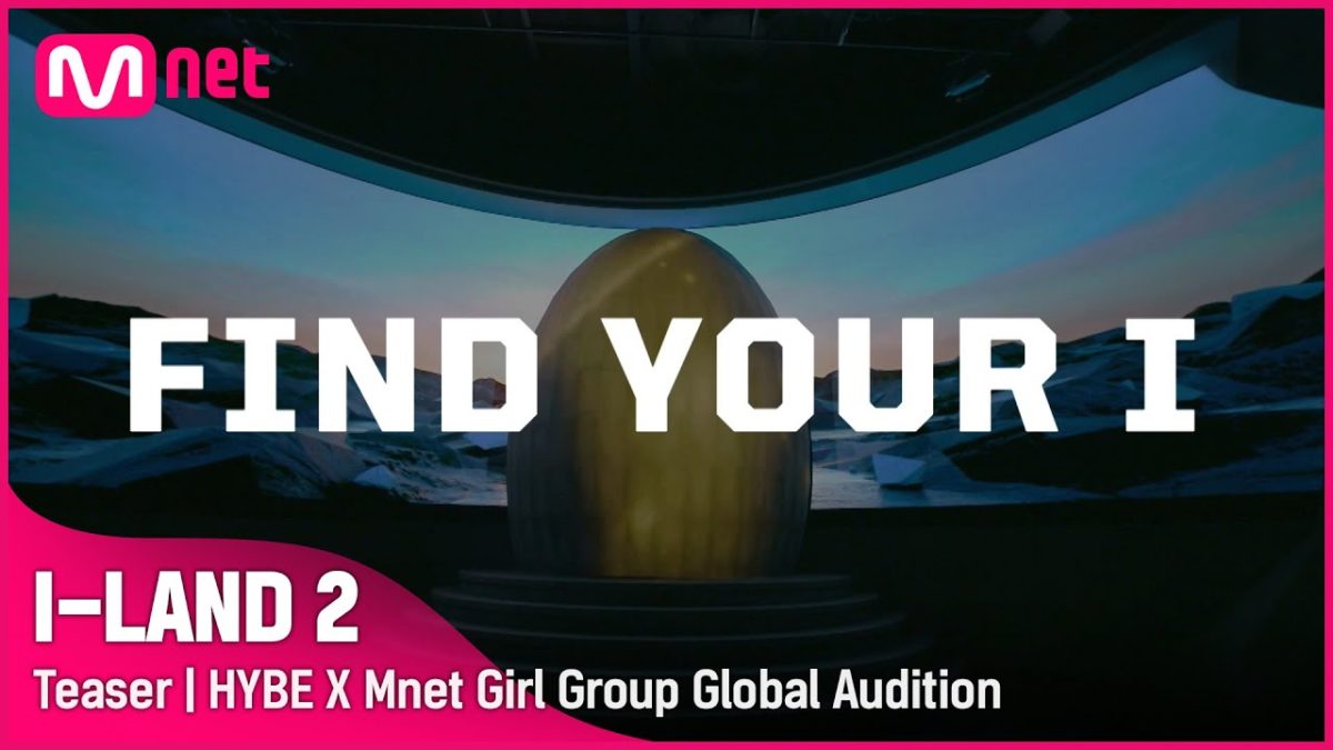 Girl Version of ENHYPEN Is Coming; CJ ENM & HYBE to Launch ‘I-LAND 2’ - ZAPZEE - Premier Korean ...